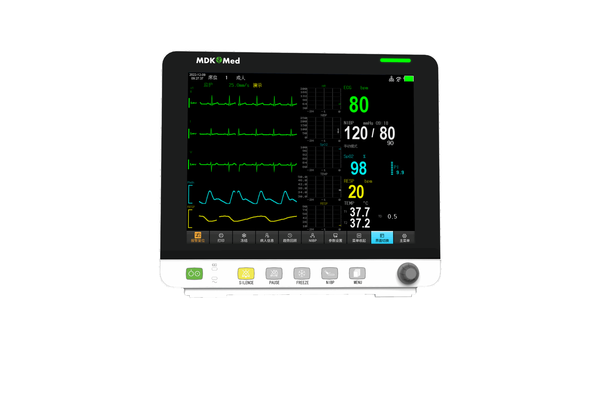 Monitor Multiparametrico - Biomed Medical Devices | Líder en insumos ...